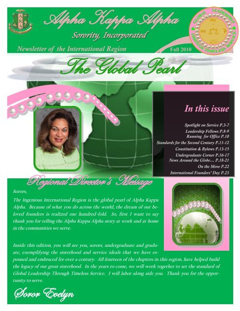 Alpha Kappa Alpha - Aka-international.org