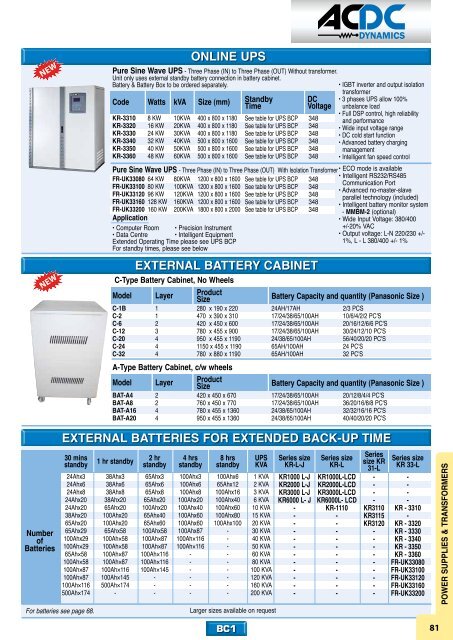 ONLINE UPS EXTERNAL BATTERY CABINET ... - ACDC Dynamics