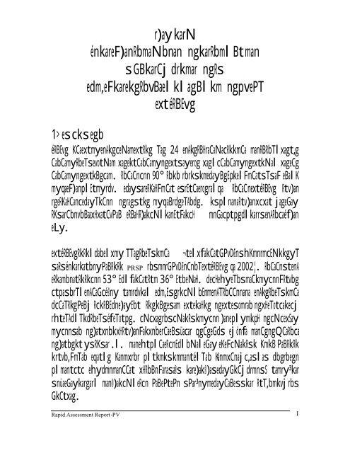 Rapid Assessment Report-PV-KH-FINAL