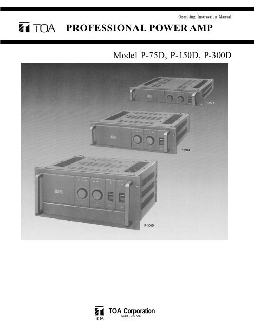 PROFESSIONAL POWER AMP - TOA Electronics