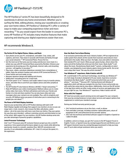 HP Pavilion Data Sheet - Hewlett Packard - HP