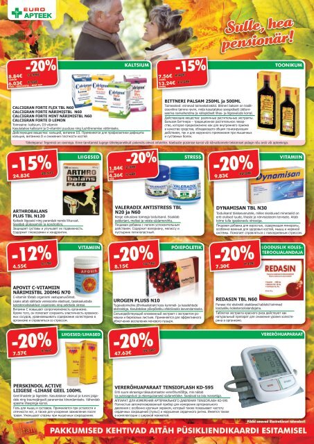 KALTSIUM CALCIGRAN FORTE