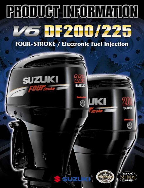 Suzuki's Award Winning Technology - American Suzuki Motor ...