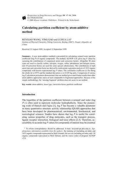 Calculating partition coefficient by atom-additive method