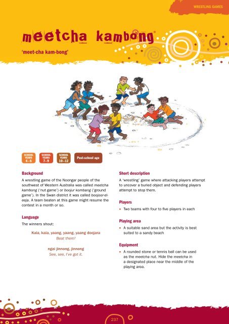 meetcha kambong ‘meet-c