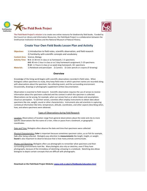 Create Your Own Field Books Lesson Plan and Activity