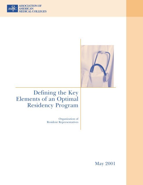Defining the Key Elements of an Optimal Residency Program - AAMC