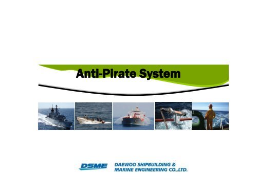 Anti-Pirate System