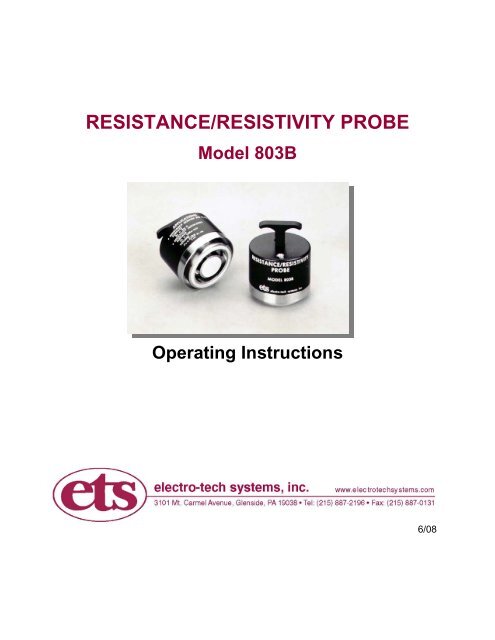 RESISTANCE/RESISTIVITY PROBE - Electro Tech Systems
