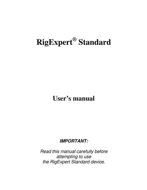 RigExpert Standard