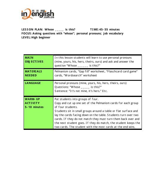 LESSON PLAN: Whose _____ is this? TIME:45-55 minutes FOCUS ...