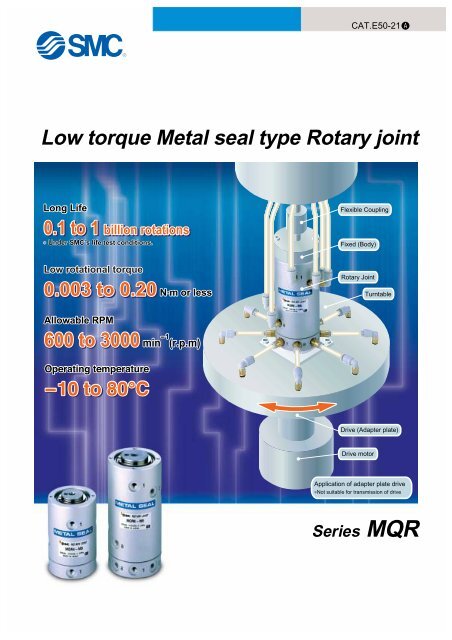 Low torque Metal seal type Rotary joint Series MQR - SMC ETech