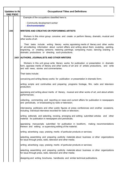 Updates to the Occupation