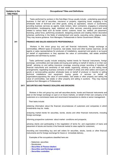 Updates to the Occupation