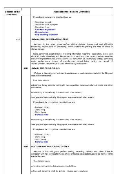 Updates to the Occupation