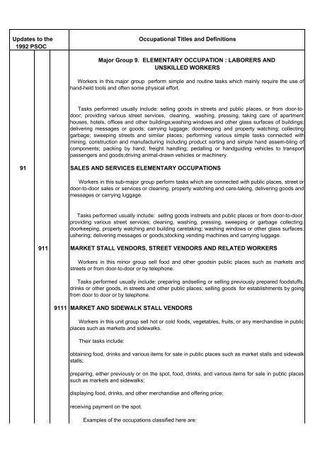 Updates to the Occupation