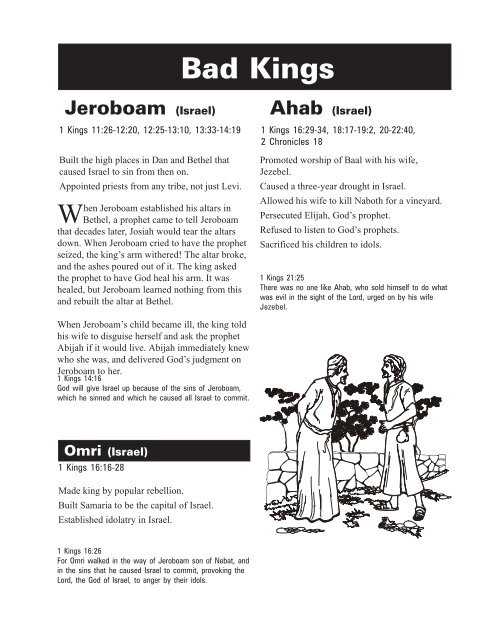 Bad Kings Of Israel And Judah Sunday School Sources