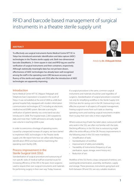 RFID and barcode based management of surgical instruments ... - GS1