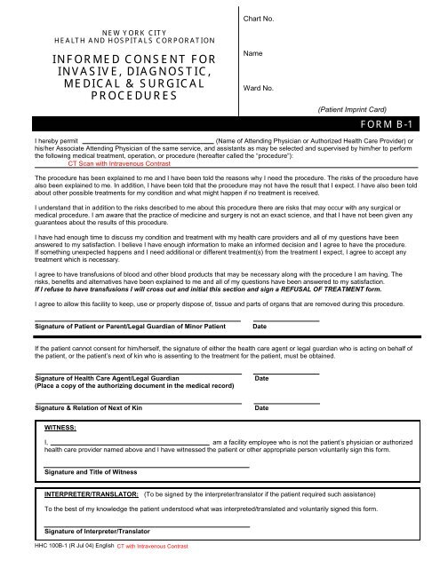 Surgical Informed Consent Form