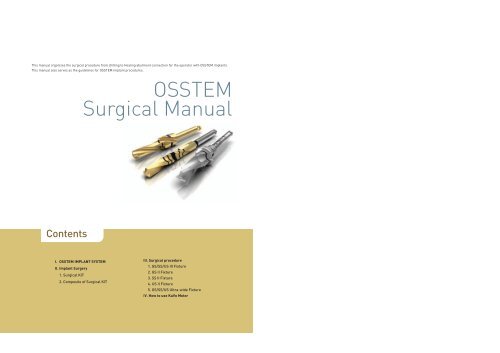 OSSTEM Surgical Manual