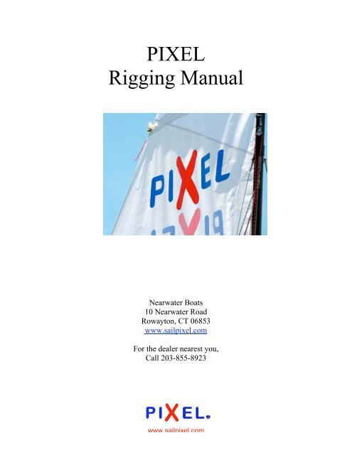 PIXEL Rigging Manual