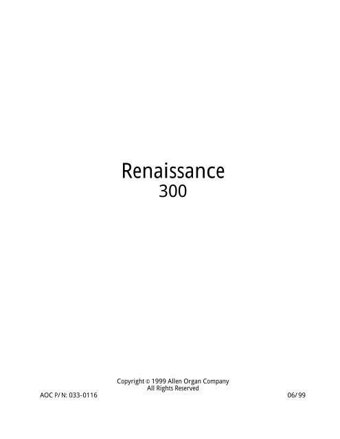R-300 - Allen Organ Company