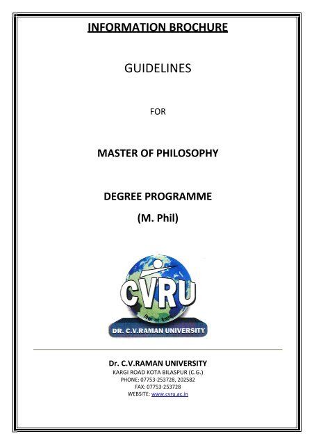 Dr Cv Raman University Logo