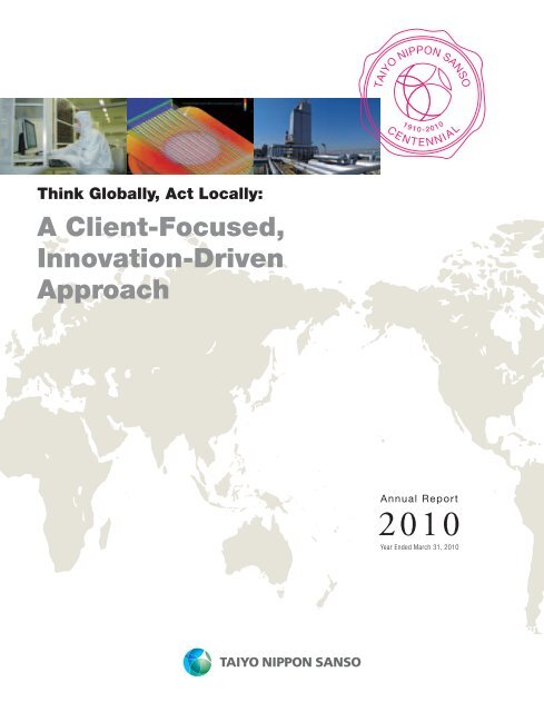 A Client-Focused, Innovation-Driven Approach