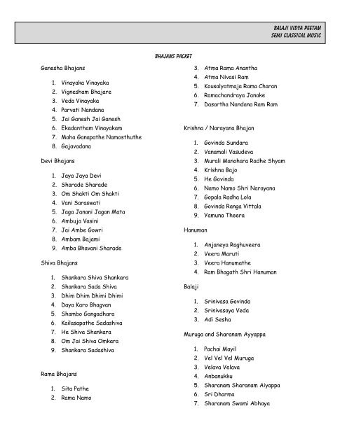 Balaji Vidya peetam Semi Classical Music Bhajans Packet