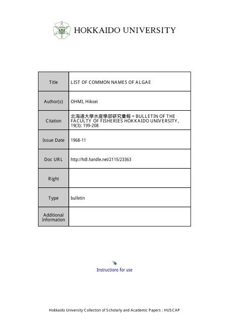 LIST OF COMMON NAMES OF ALGAE