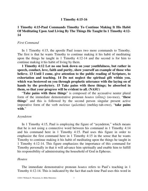 1 Timothy 4:15-16 1 Timothy 4 - Wenstrom Bible Ministries
