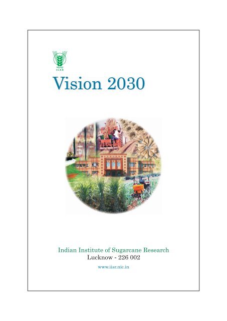 Iisr Logo Remote Centre For IIRS, Sri Ramakrishna Institute Of