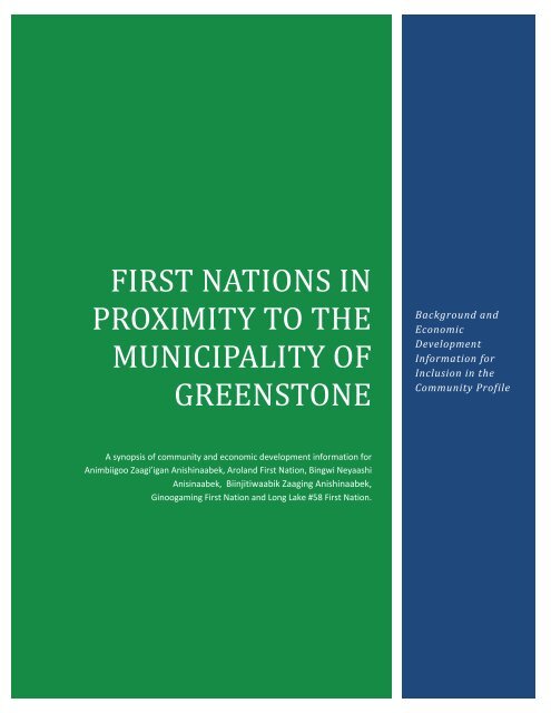 First Nations Community Profile - Municipal Economic Development