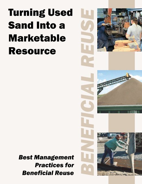 Turning Used Sand Into a Marketable Resource - American Foundry ...