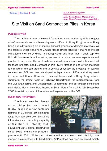 Site Visit On Sand Compaction Piles In Korea