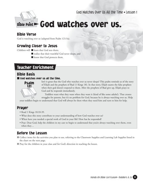 God Watches Over Us All The Time • Lesson - DQSupport