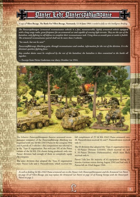 Panzer Lehr Panzerspähkompanie - WW2-Area