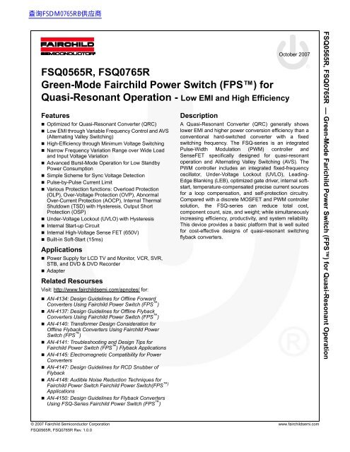 FSQ0565R, FSQ0765R Green-Mode Fairchild Power Switch (FPS™)