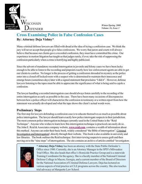 Cross Examining Police in False Confession Cases