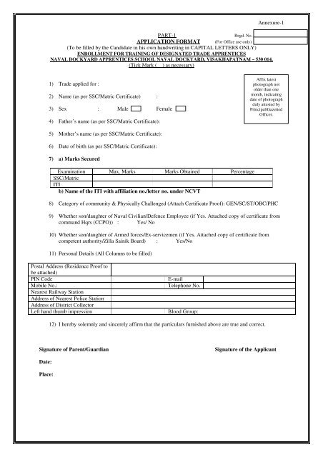 Annexure-1 PART-1 APPLICATION FORMAT (To be ... - Bidar District Annexure-1 PART-1 APPLICATION FORMAT (To be ... - Bidar District