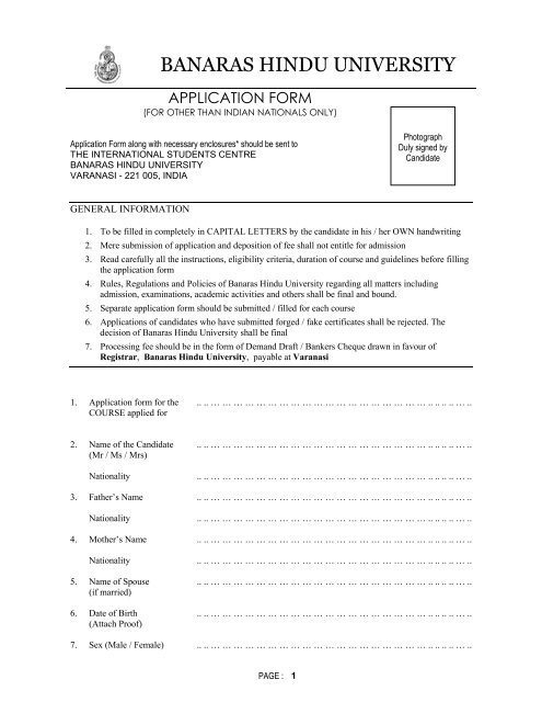 Application Form - BHU