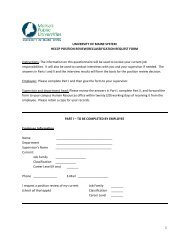 POSITION JUSTIFICATION REQUEST FORM