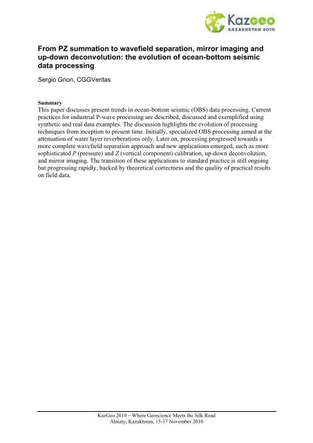 From PZ summation to wavefield separation, mirror imaging - CGG