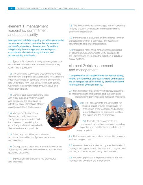 6 OPERATIONS INTEGRITY MA