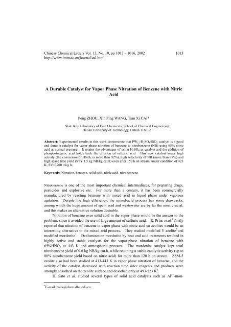 A Durable Catalyst for Vapor Phase Nitration of Benzene with Nitric ...