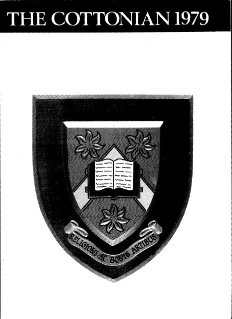 Cottonians - Cotton College