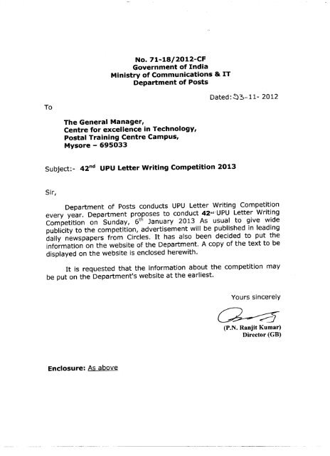 Letter writing competition by Universal Postal Union is - India Post