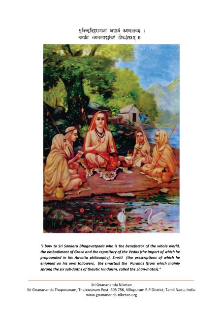 Sri Gnanananda Niketan Sri Gnanananda Thapovanam ...