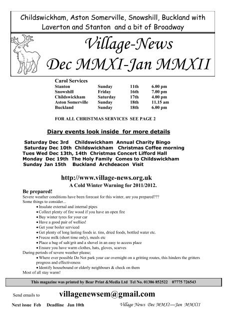 Mmxii Quotes