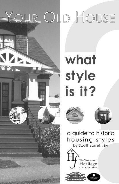 What Style is it? - The Heritage Canada Foundation